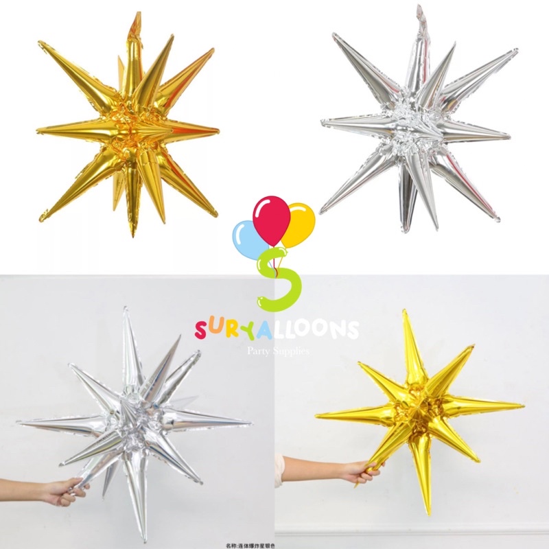 Jual Starburst / balon foil bintang 3D / balon foil kembang api 22 inch ...