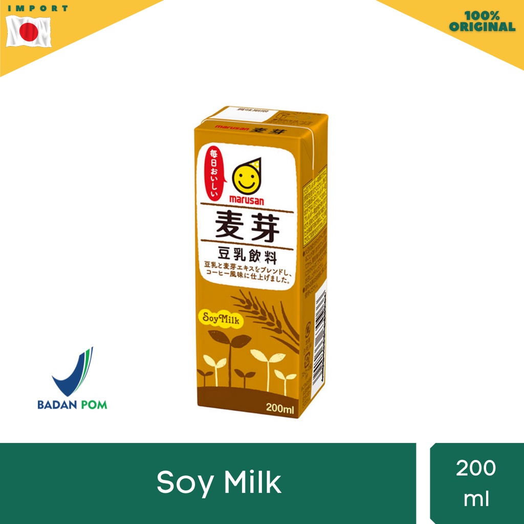 Jual Marusan Soy Milk Malt | Shopee Indonesia