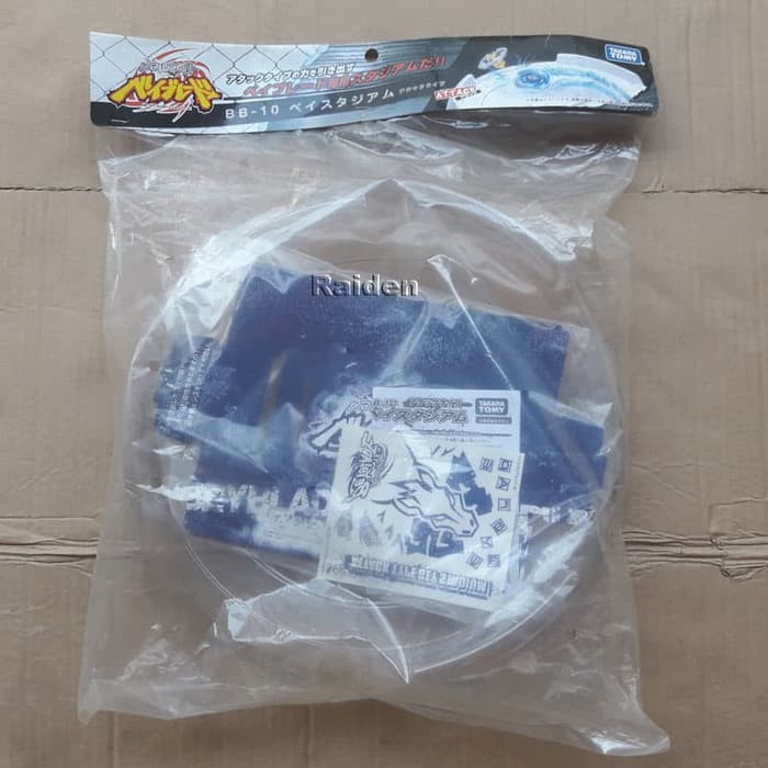 Jual Jual Stadium Arena Beyblade Bb10 Attack Type Clear Transparan ...