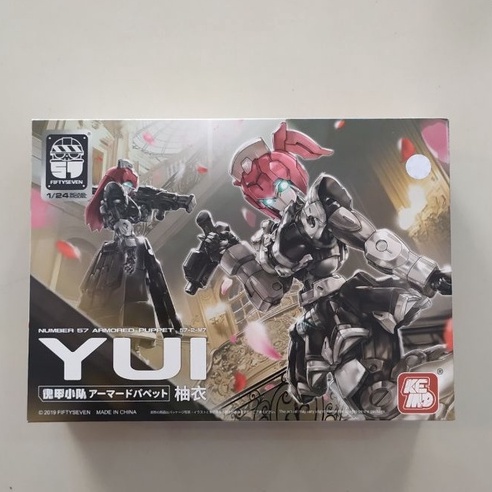 Jual NUMBER 57 Armored No.07 Yuyi Yui Mecha Model 1/24 ATK Girl Mecha ...