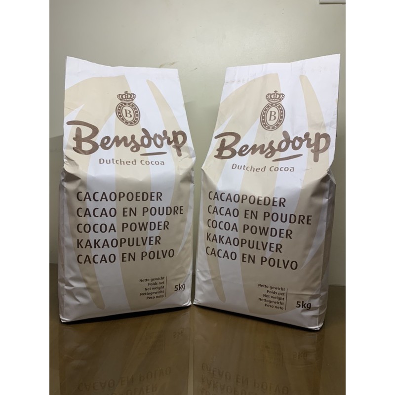 Jual Bensdrop Cocoa Powder Premium 5kg Fat 22/24% Europe | Shopee Indonesia