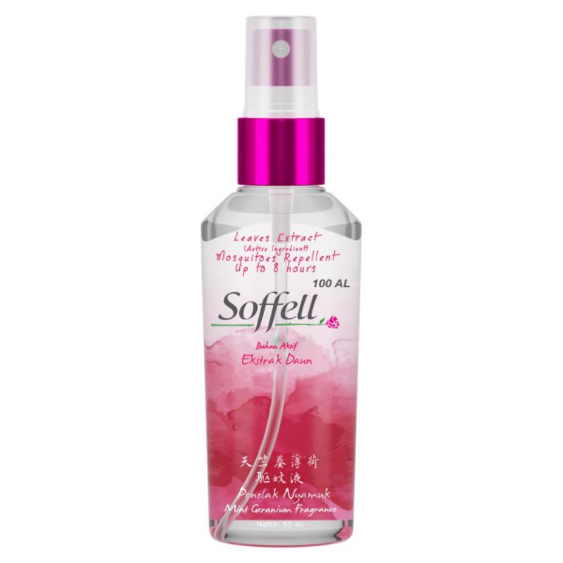Jual Soffel sofel Alamia Tube Yuzu Tea 50 g + Soffell Alamia Tube Bunga ...