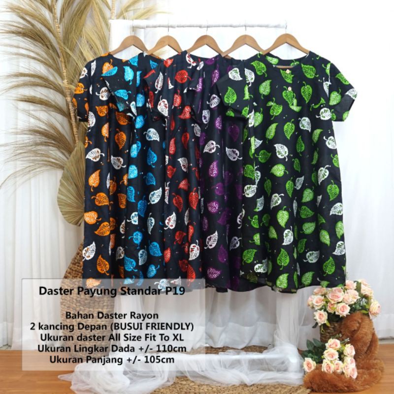 Jual Daster payung standar | Shopee Indonesia