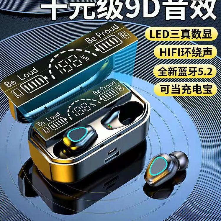 Jual T55V Headset Bluetooth TWS G28 BT V5.3 LED Display Indicator SYR ...