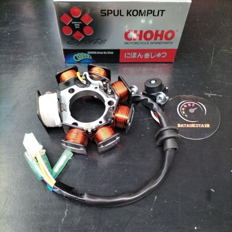 Jual Spool spol spull stator assy cripton crypton komplit original choho | Shopee Indonesia
