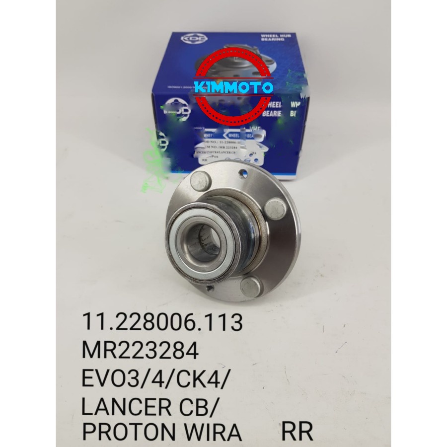 Jual NAP RODA BELAKANG HUB BEARING MITSUBISHI LANCER EVO3 EVO4 CK4 CB PROTON WIRA | Shopee Indonesia