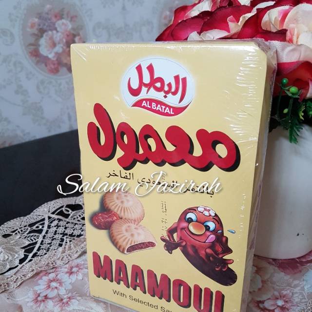Jual Maamoul | Biskuit Kurma Maamoul | Snack Import Arab | Maamoul ORI ...