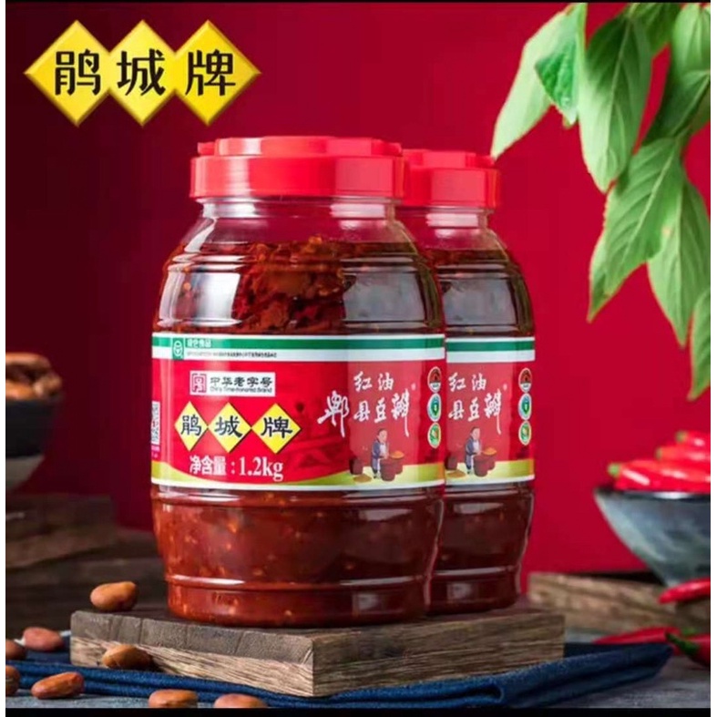 Jual 【BPOM】【HALAL】pixian broad bean sauce 1.2kg/juan cheng pai ...
