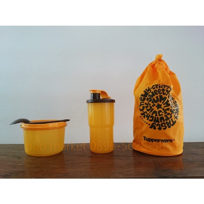 Jual tupperware festive / ramadhan set kuning cokelat - wadah bekal ...