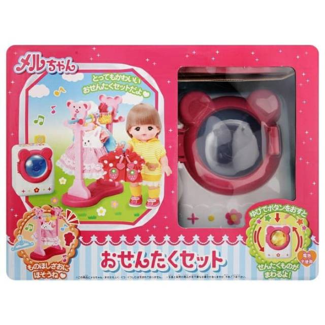 Jual Mainan anak mell chan washing machine original japan | Shopee ...