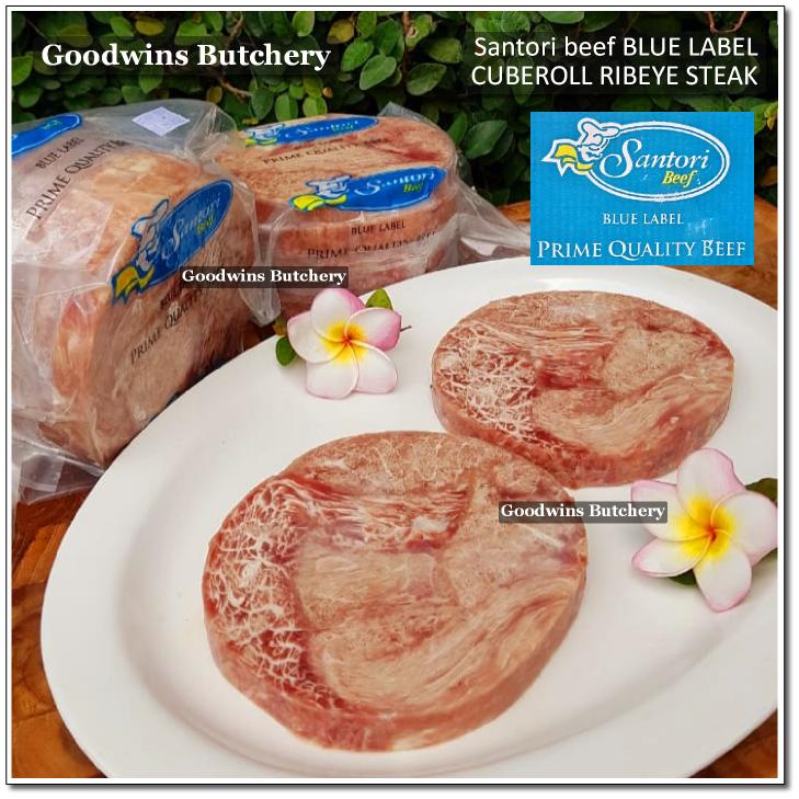 Jual 200g 1pc BLUE LABEL SANTORI MELTIQUE BEEF STEAK +/- 5/8" Cuberoll ...