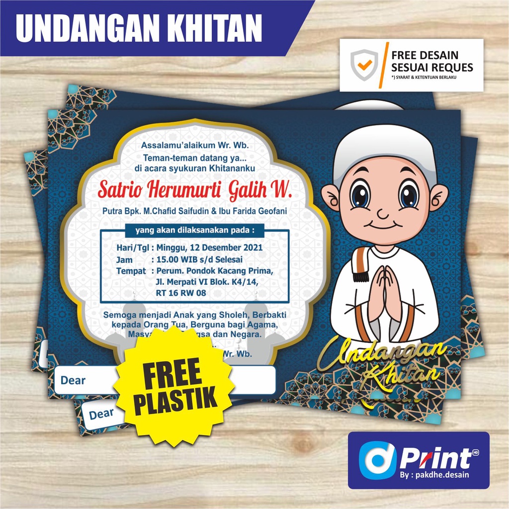 Jual Undangan Khitan / undangan Unik / Undangan Murah / Kartu Nasi ...