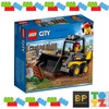 Jual Lego City 60219 City Construction Loader Tp | Shopee Indonesia