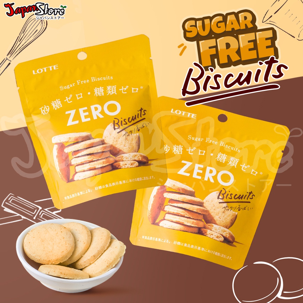 Jual Lotte Japan Zero Sugar Free Biscuit | Shopee Indonesia