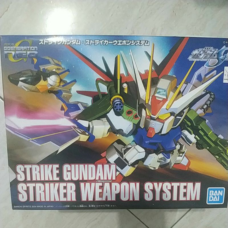 Jual sd perfect strike gundam striker weapon system | Shopee Indonesia