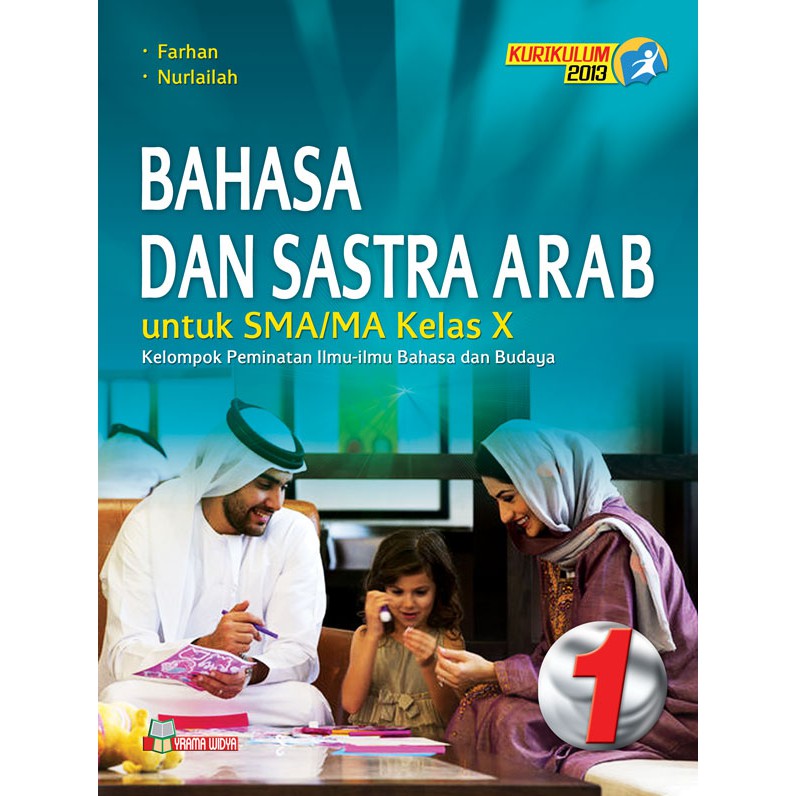 Jual BUKU BAHASA DAN SASTRA ARAB SMA KELAS 10 YRAMA WIDYA | Shopee Indonesia