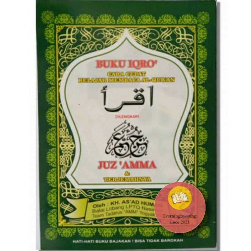 Jual IQRO DAN JUZ AMMA HVS UKURAN BESAR-KH ASAD UMAM | Shopee Indonesia