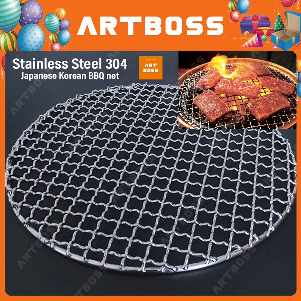 Jual BBQ Grill Net Jaring Bulat Stainless Steel Barbecue Wire Mesh ...