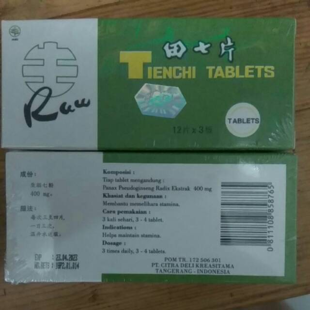 Jual Tienchi Tablets Raw 12x3 | Shopee Indonesia
