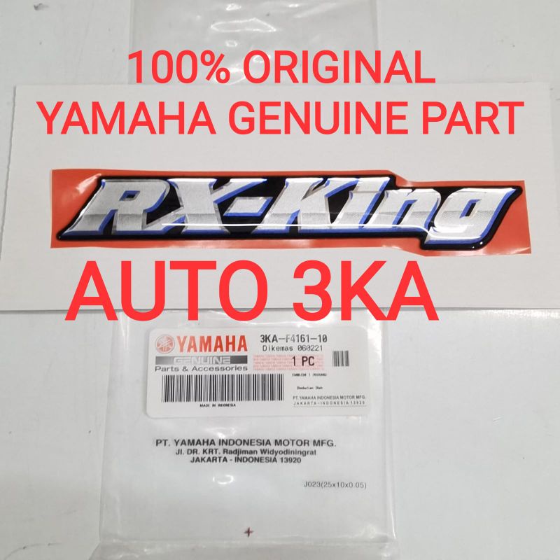 Jual STICKER LOGO EMBLEM TANGKI BOK AKI RX KING RXKING 2002 2003 3KA ...