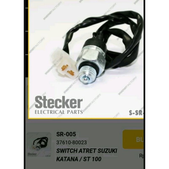 Jual Switch swit mundur atret suzuki carry extra ST100 dan katana bagus ...
