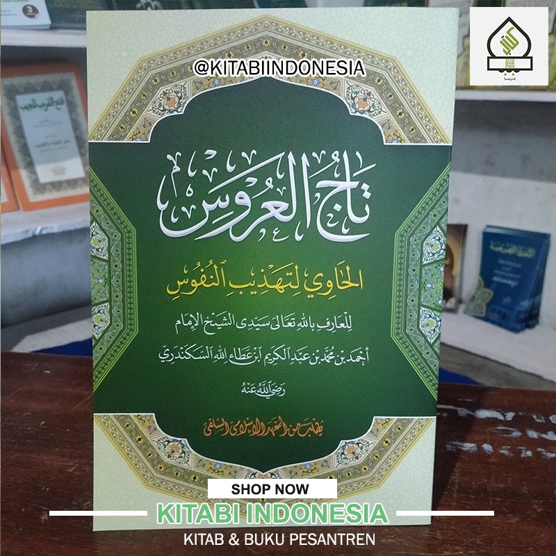 Jual Kitab Tajul Arus Makna Pesantren Kitab Tajul Arus Makna Petuk ...