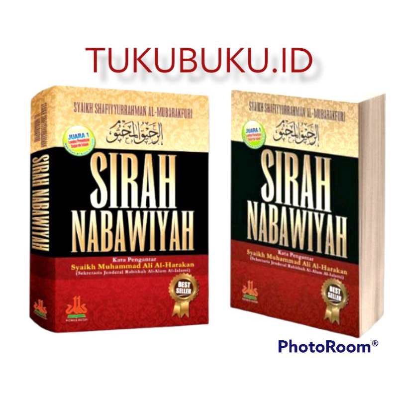 Jual BUKU SIRAH NABAWIYAH ( SYAIKH SHAFIYYURRAHMAN AL- MUBARAKFURI HARD ...