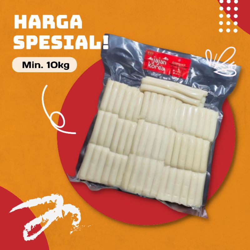 Jual Jajan Korea Topokki Min. 10kg | Shopee Indonesia