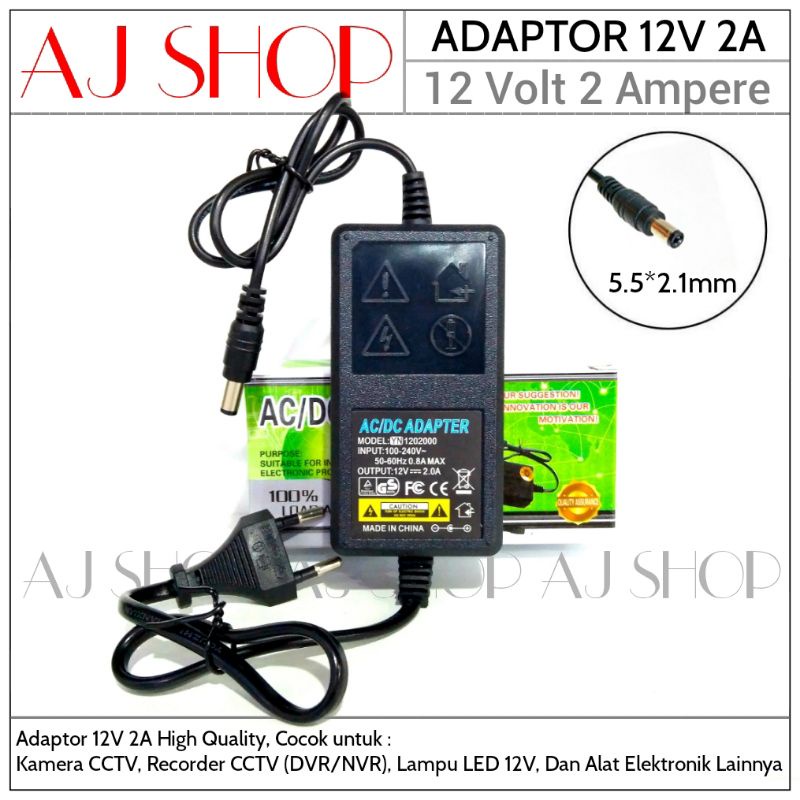 Jual Adaptor 2A 12V Adaptor 12 Volt 2 Ampere Kualitas Bagus | Shopee ...