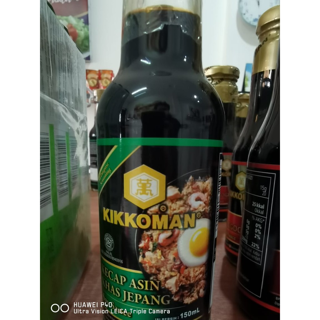 Jual KIKKOMAN KECAP ASIN KHAS JEPANG 150ml | Shopee Indonesia