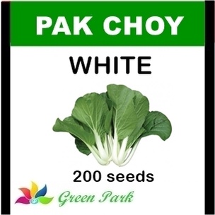 Jual Benih Pakchoy / Pak Choy / Pakchoi White Pack 200 Biji - GP ...