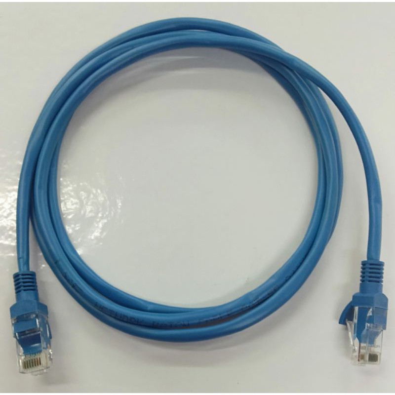 Jual kabel LAN computer | Shopee Indonesia