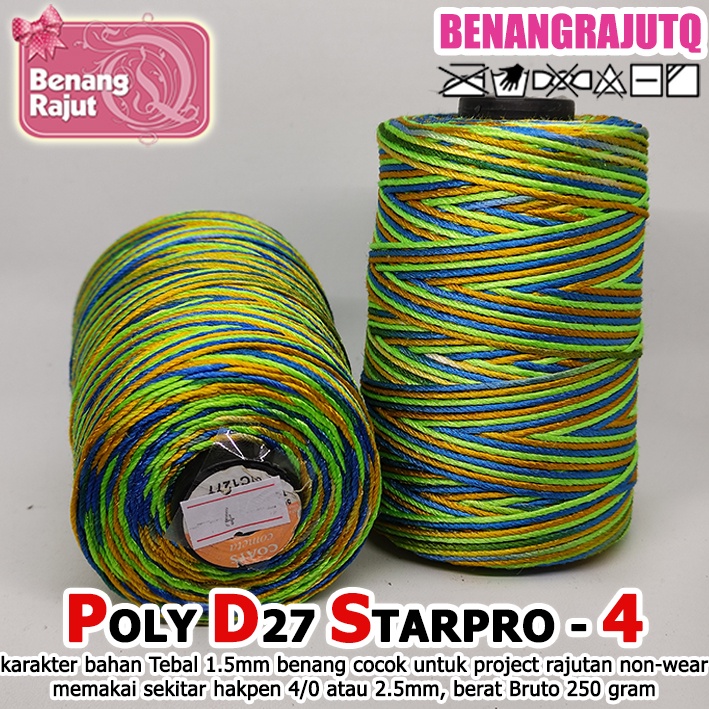 Jual POLY D27 STARPRO 4 SEMBUR WARNA POLY KILAP | Shopee Indonesia