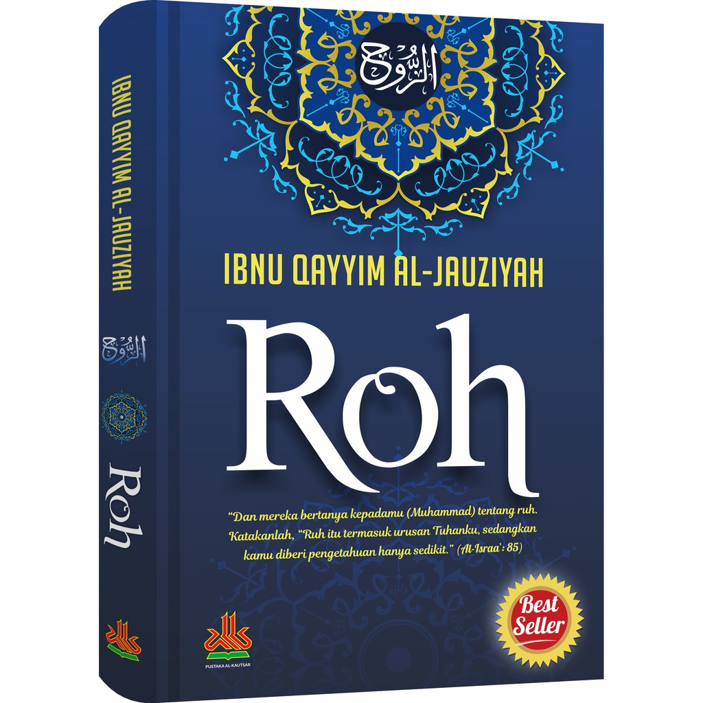 Jual BUKU BEST SELLER ROH terjemah kitab Ar Ruh Ibn Qayyim Al Jauzi ...