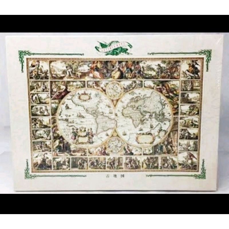 Jual Jigsaw Puzzle Old Map 1000pcs merk Yanoman Japan | Shopee Indonesia