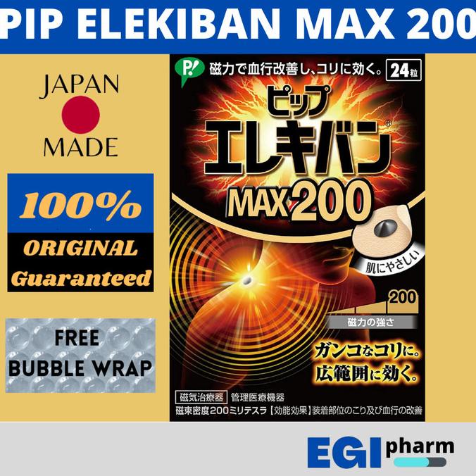 Jual PIP ELEKIBAN MAX 200 ISI 24 KOYO JEPANG ORIGINAL JAPAN IMPORT ...