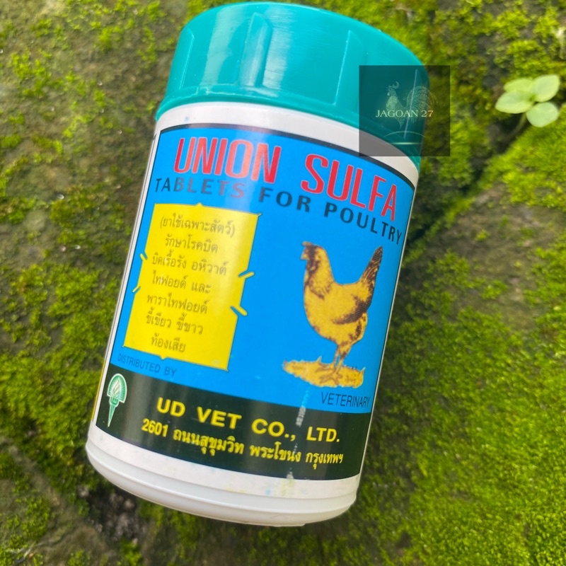 Jual UNION SULFA AYAM (obat ayam berak kapur, hijau & mencret) | Shopee ...