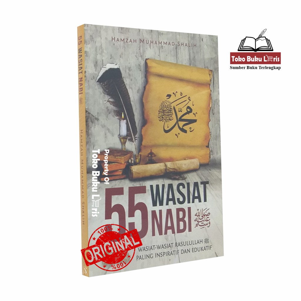 Jual 55 Wasiat Nabi Muhammad - Wasiat-Wasiat Rasulullah Paling ...