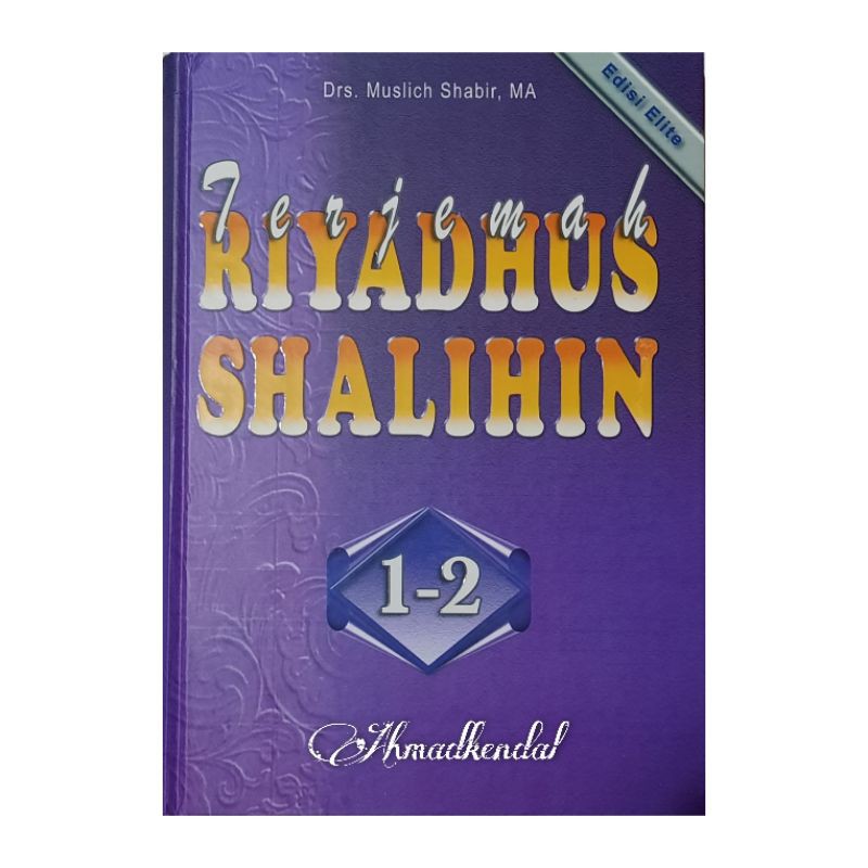Jual Terjemah Riyadhus Shalihin Edisi Lux 1-2 ( 1 Buku ) | Shopee Indonesia