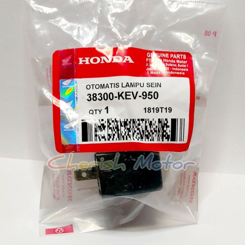 Jual FLASHER FLASER SEIN SEN RELAY HONDA YAMAHA UNIVERSAL 12V OTOMATIS ...