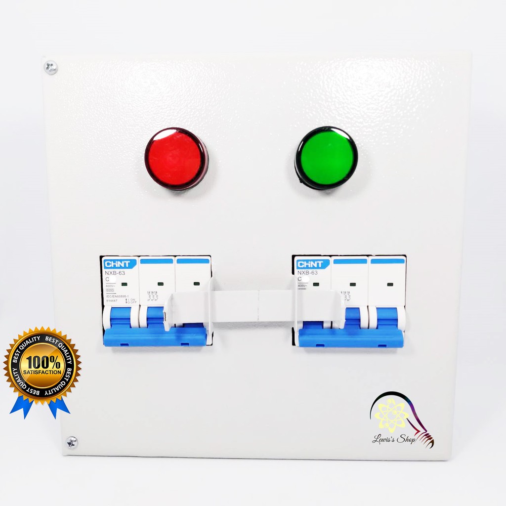 Jual Panel Interlock Chint MCB 3 Phase PLN Genset Change Over Switch ...