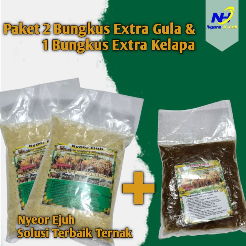 Jual PAKET HEMAT 2PCS EXTRA GULA + 1PCS EXTRA KELAPA JAMU SAPI NYEOR ...