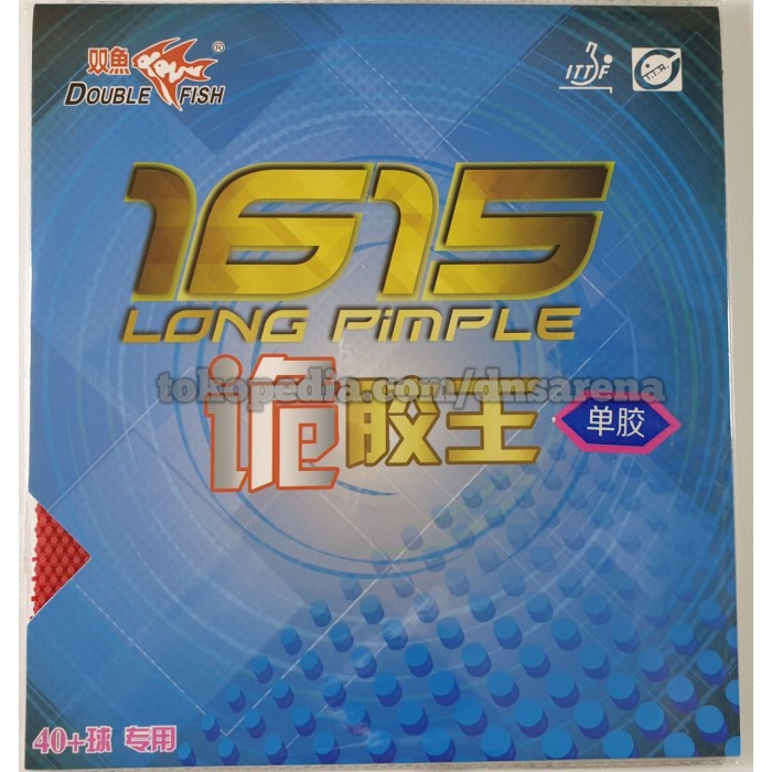 Jual Double Fish 1615 Monster OX - Rubber Karet Bat Tenis Bintik ...