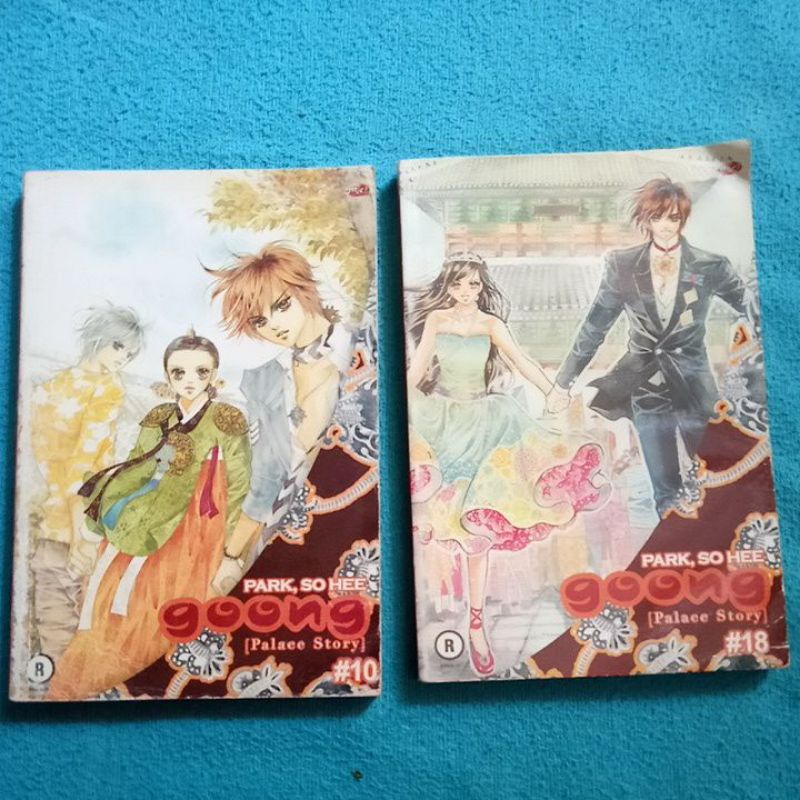 Jual Komik Goong ( palace story ) by Park, so hee volume 10 dan 18 | Shopee Indonesia