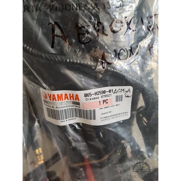 Jual Kabel Body AEROX 155 Ori YGP | Shopee Indonesia