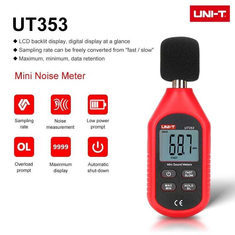 Jual UNI-T UT353 - Mini Sound Meter - Pengukur Desibel Kekuatan Suara ...