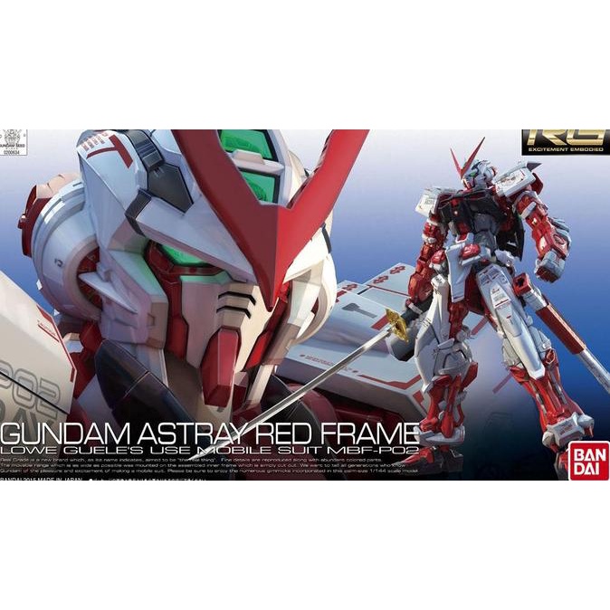 Jual RG Gundam Astray Red Frame | Shopee Indonesia