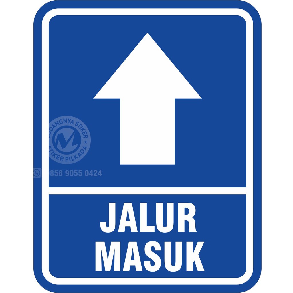 Jual STIKER VINYL RAMBU JALUR MASUK | Shopee Indonesia