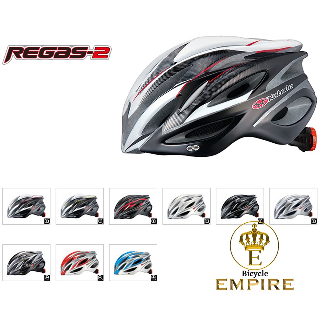 Jual Helmet OGK Kabuto Regas 2 Sefety Helm Sepeda Bicycle Empire ...