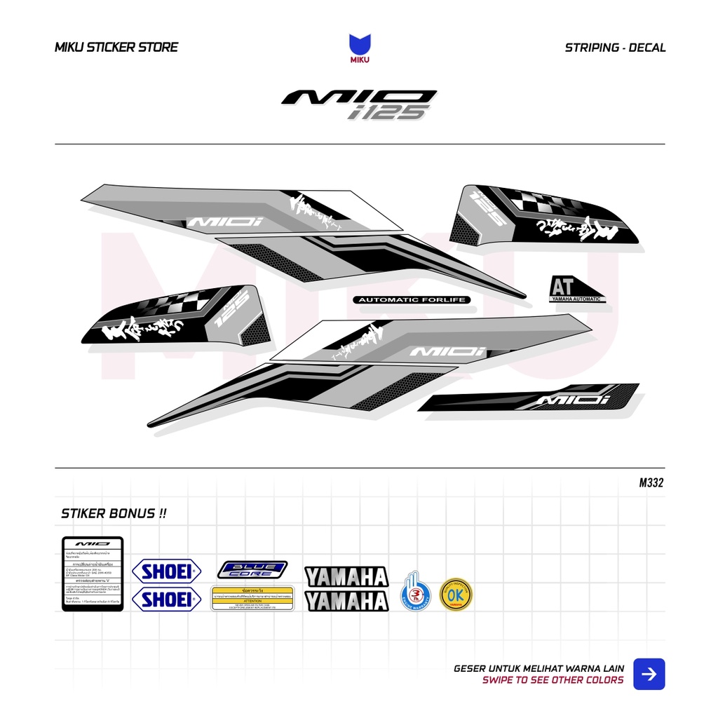 Jual STRIPING MIO M3 GRAFIS 25 / MIO i 125 / MIO Z / MIO 125 / STICKER ...